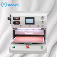 China Automatic Bubble-Free Vacuum Laminating Machine for sale