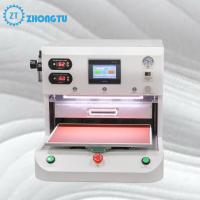 China Full Series LCD Screen Vacuum Laminating Equipment for sale