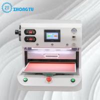 China Dust-free Workshop Automatic Vacuum Laminator for sale