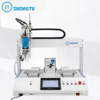 China High‑efficiency auto fastening machine for electronic and hardware product assembly for sale