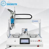 China Multi‑Function Automatic Screw Locking Equipment for Precision Electronic Housing and Parts Mounting for sale