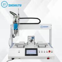 China Precision Automatic Screw Tightening Machine for Complex Assembly for sale
