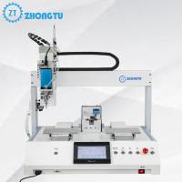 China Precision Automatic Screw Tightening Machine for Complex Assembly for sale