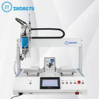 China Multi‑Function Automatic Screw Locking Equipment for Precision Electronic Housing and Parts Mounting for sale