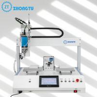 China Multi‑Product Automatic Screw Locking Machine with Custom Fixture Compatibility for sale