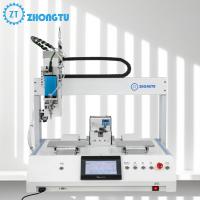 China Multi‑Product Automatic Screw Locking Machine with Custom Fixture Compatibility for sale
