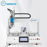 China ZHONGTU High Precision Desktop Automatic Screw Tightening Workstation for sale