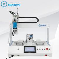 China 360° Rotatable Platform Multi-Axis Screwing Equipment for sale
