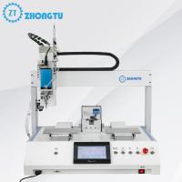 China Negative Pressure Pick Precision Screw Tightening Unit for sale