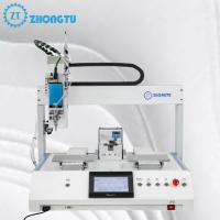 China Factory Automatic Screw Locking Machine for PCB with 1.2-1.8s Efficiency for sale