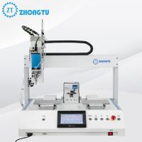China Vacuum Suction Micro Screw Locking Module for sale