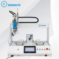 China Cyclic Dual Y-Axis High-Speed Screw Assembly Equipment for sale