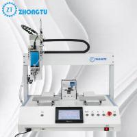 China Large-Capacity Hopper Low Failure Rate Flexible Displacement Semi-Automatic Tightening Complete Equipment for sale