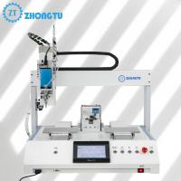 China Vacuum Suction Micro Screw Locking Module for sale