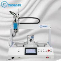China Desktop Silent Stable Screw Feeding Small Electronic Products Precision Tightening Equipment for sale