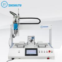 China Large-Capacity Hopper Low Failure Rate Flexible Displacement Semi-Automatic Tightening Complete Equipment for sale