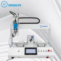 China Full Torque Monitoring Automatic Screw Locking Unit for sale