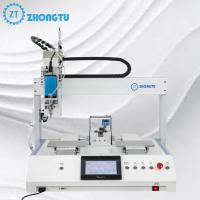 China Customized 3D Motion Auto Screw Locking Machine High Load Industrial Screw Fastening Machinery for Special Assembly Requirements for sale