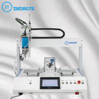 China 4/6 Axis Full Automatic Screw Tightening Machine Multi-station Screw Driving Device for Irregular Product Production for sale