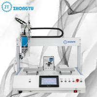 China Steady Voltage Constant Output Batch Screw Fastening Special Machine for sale