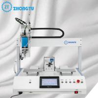 China Steady Voltage Constant Output Batch Screw Fastening Special Machine for sale