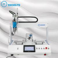 China Armor Protected Long Service Life Automatic Screw Locking Machine for sale