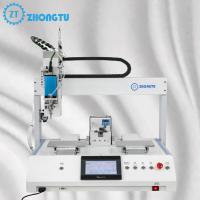 China Rock Bearing High Precision Industrial Screw Fastening Unit for sale