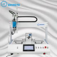 China High Efficiency Automatic Screw Locking Machine Dedicated for PCBA Circuit Board 3C Digital Product Screw Tightening Assembly Equipment for sale