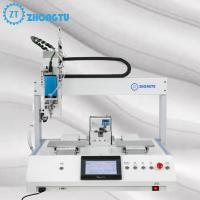 China Solid Base Intelligent Positioning Screw Assembly Processing Equipment for sale