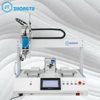 China Heavy Duty Wear Resistant Integrated Industrial Screw Processing Machine for sale