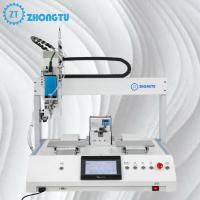 China Heavy Duty Wear Resistant Integrated Industrial Screw Processing Machine for sale