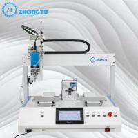 China High Efficiency Factory Direct Desktop 4-Axis Automatic Screw Locking Machine with ±0.02mm Positioning Accuracy and 1.2-1.5s/pcs Work Efficiency for sale
