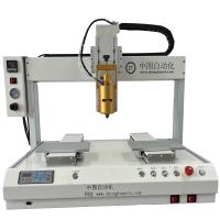 China High-Precision ZT-DJ441-02 Model Automatic Glue Dispenser Machine with 80*78*85cm Specification and 1 Year Warranty for sale