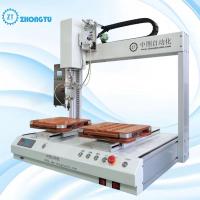 China Factory Direct 680W Automatic Soldering Machine with 920x700x850mm Dimensions and 1000 Units Capacity for sale