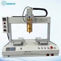 China Intelligent High-Precision Glue Dispensing Robot with X/Y1/Y2/Z Mobile Category and 80*78*85cm Specification for Hot Melt Equipment for sale