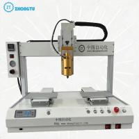 China LED Automatic Glue Dispenser Machine with X/Y1/Y2/Z Mobile Category and 80*78*85cm Specification for High Speed Dispensing for sale