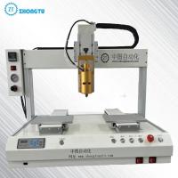 China Precise Step Motor Glue Dispensing Machine with USB+R232 Communication and X/Y1/Y2/Z Mobile Category for Desktop Installation for sale