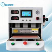 China 18 Inch 500W OCA Vacuum Laminator for Phone Tablet Screen Repair with 35KG Weight for sale