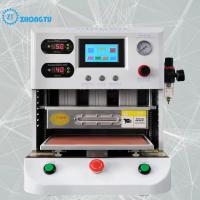 China 35KG Weight 40*40*50cm 500W Power OCA Vacuum Laminator LCD Screen Laminating Machine for Mobile Glass Change for sale