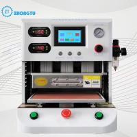 China 16 Inch OCA Vacuum Laminator for Edge Screen Laminating and LCD Screen Repair in Phone Repair for sale