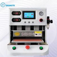 China Automatic OCA Vacuum Laminator for Phone and iPad LCD Screen Repair with Vacuum Lamination Technology for sale