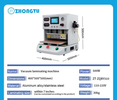 China Automatic OCA Vacuum Laminator with 220V/110V Power Supply 500W for Mobile Phone Screen Press 40*40*50cm for sale