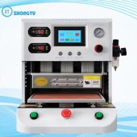 China 16 inch 500W 220V/110V Automatic OCA Vacuum Laminator for LCD Screen Repair and Air Bubble Removal for sale