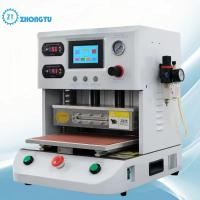 China 16 Inch 500W Automatic OCA Vacuum Laminator for LCD Screen Laminating with 220V/110V Power Supply for sale