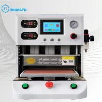 China 16 Inch 500W 220V/110V Automatic OCA Vacuum Laminator for LCD Screen Laminating for sale