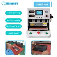 China PLC Controlled Automatic Vacuum Lamination Machine For PCB Dry Film Exposure Laminating for sale