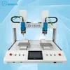 China High-Precision Automatic Screw Locking Machine with ±0.02mm Positioning Accuracy, 1.2-1.5s/pcs Work Efficiency, and 0.5~20Nm Adjustable Torque for sale