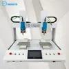 China Zhongtu Automatic Screw Tightening Machine with 1.2-1.5s/pcs Work Efficiency ±0.02mm Positioning Accuracy and 0.5~20Nm Adjustable Torque for sale