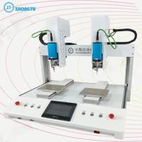 China Automatic Screw Locking Machine with ±0.02mm Positioning Accuracy, 1.2-1.5s/pcs Work Efficiency and 0.5~20Nm Adjustable Torque for sale