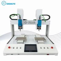 China PowerLock High Speed Screw Machine For Toy & Hardware for sale